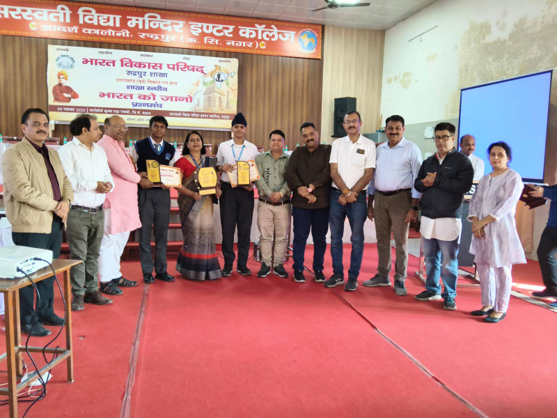 R.A.N Public School Bilaspur